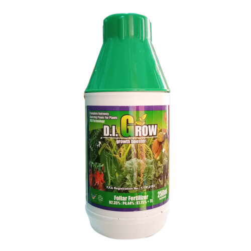 Fertilizers – Agritab